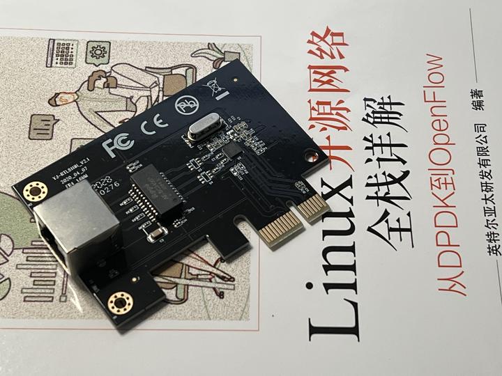 RTL8111H-PCIE网卡ARM驱动构建 - 知乎