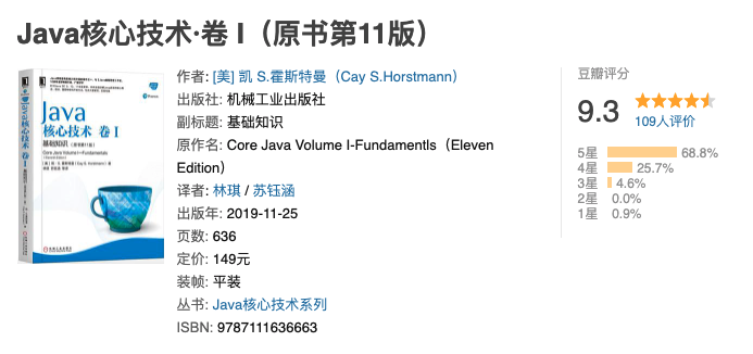 Github 标星 120k！2025 最新Java 学习线路图重磅来袭| JavaGuide - 知乎