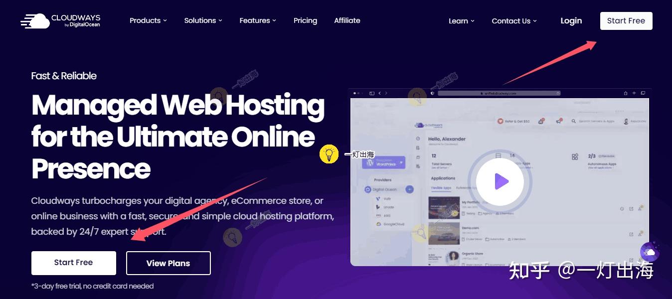 Cloudways主机教程，零基础搭建WordPress网站（2025） - 知乎
