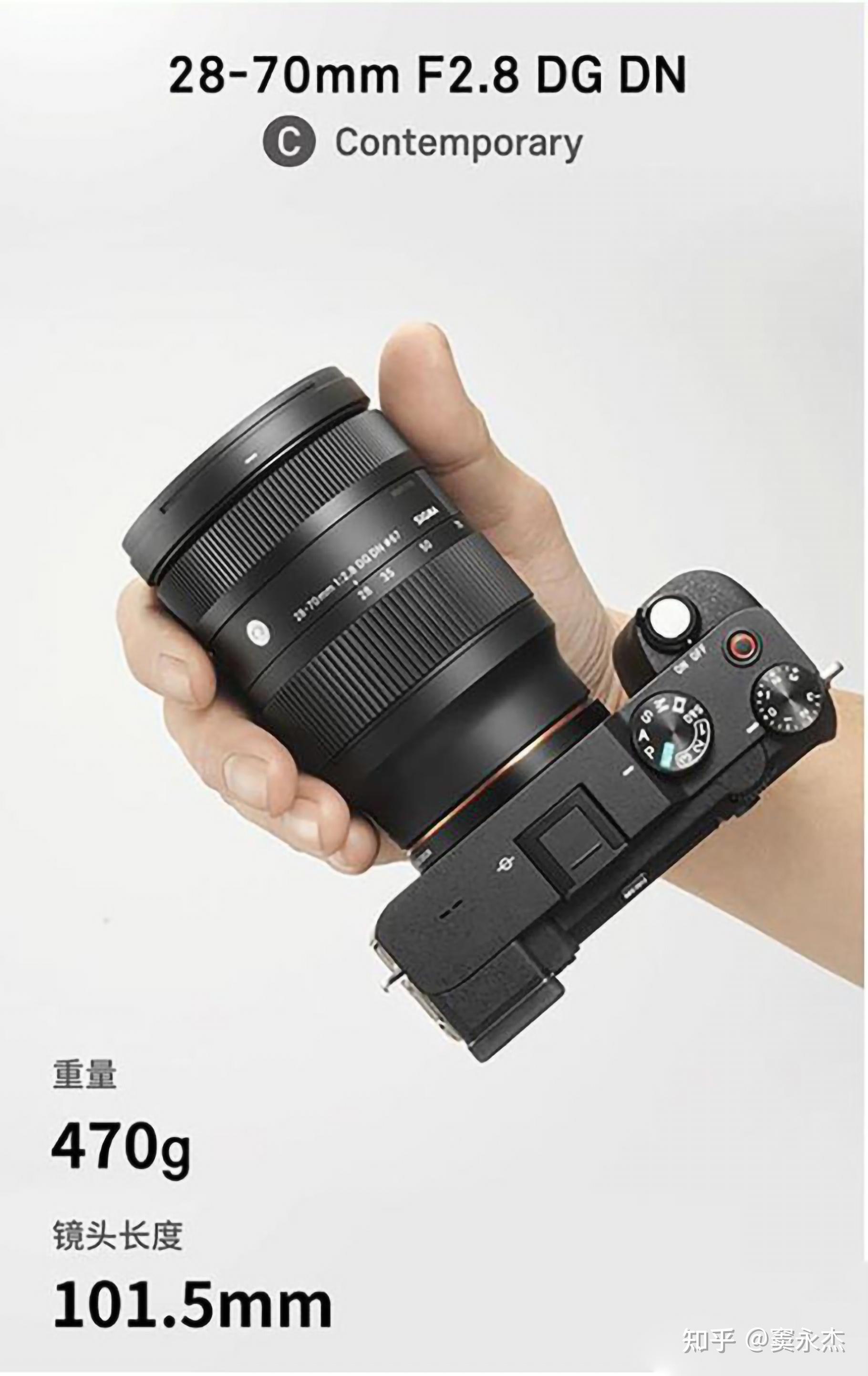 选择哈苏 X1D2 还是索尼 A7M4？