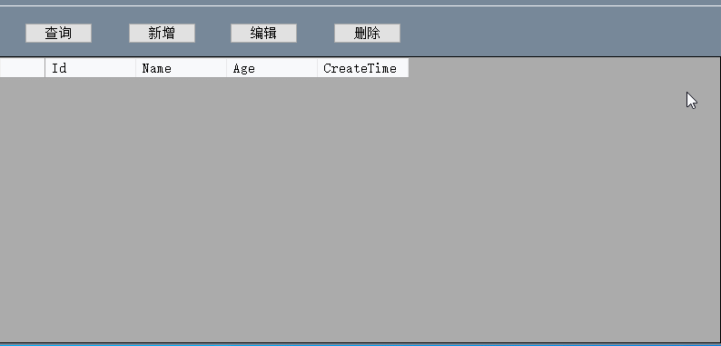Winform 使用Dapper操作数据库 - 知乎