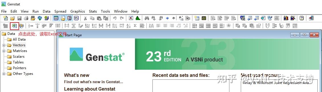 GGE Biplot(GGE双标图)如何进行数据准备和整理？ - 知乎