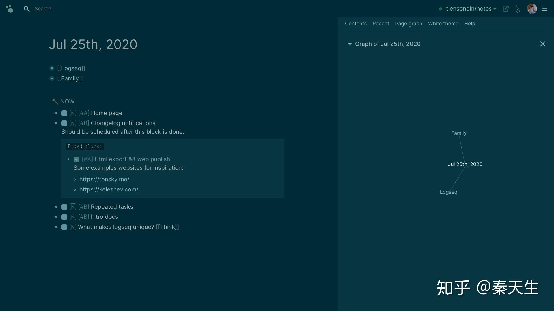 有什么 Roam Research 的替代方案？ - 知乎
