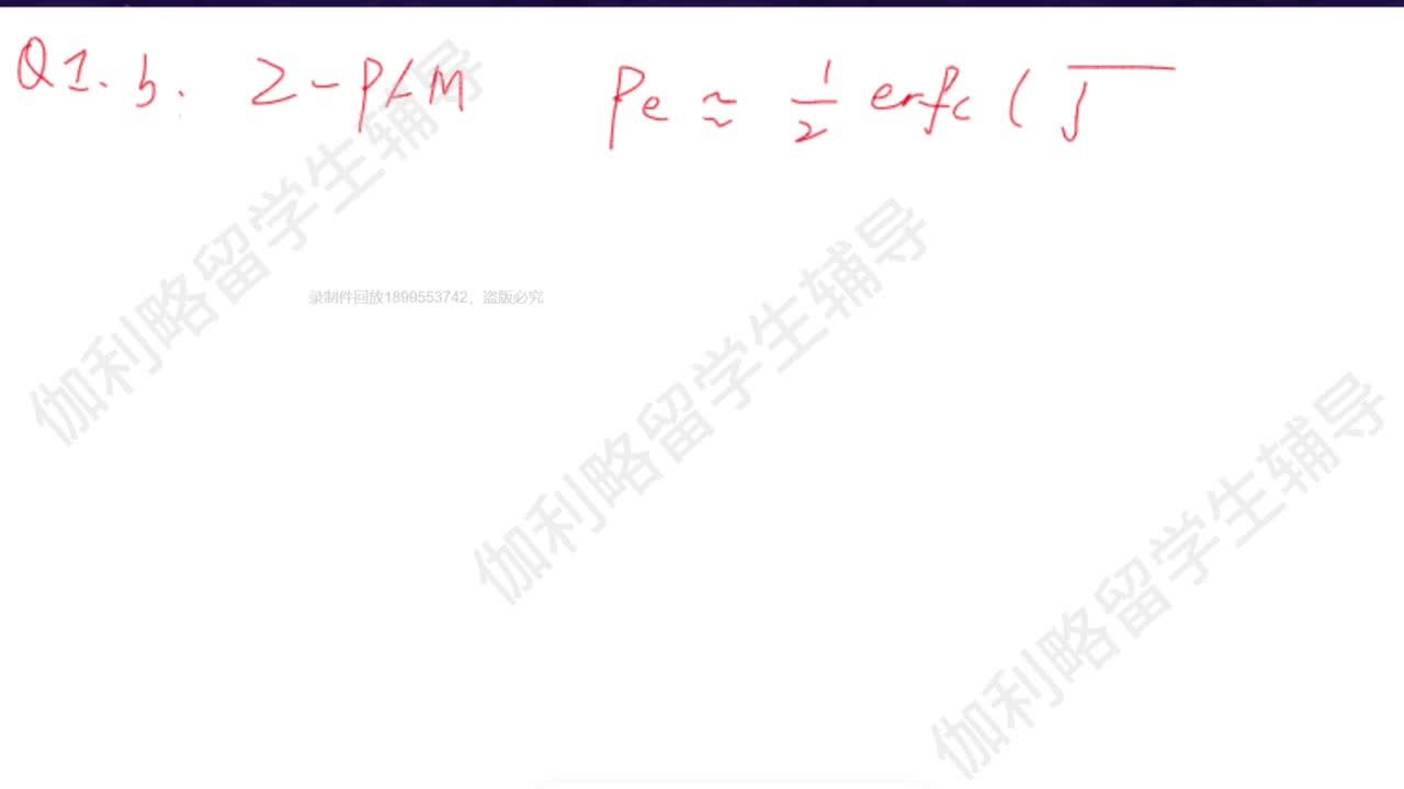 LSE、UCL、KCL、IC四所学校的排名是怎样的？ - 知乎
