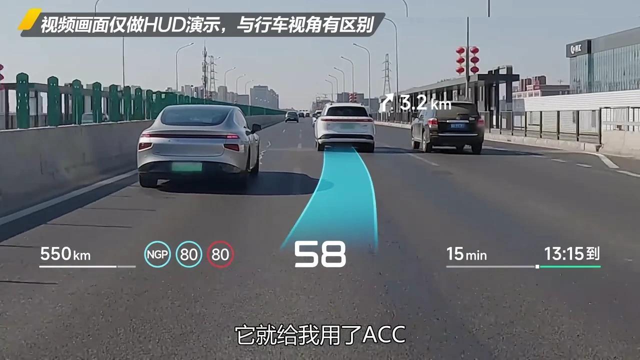 小鹏G7动态试驾，AR-HUD | AI底盘 | 智能驾驶辅助全体验 - 知乎