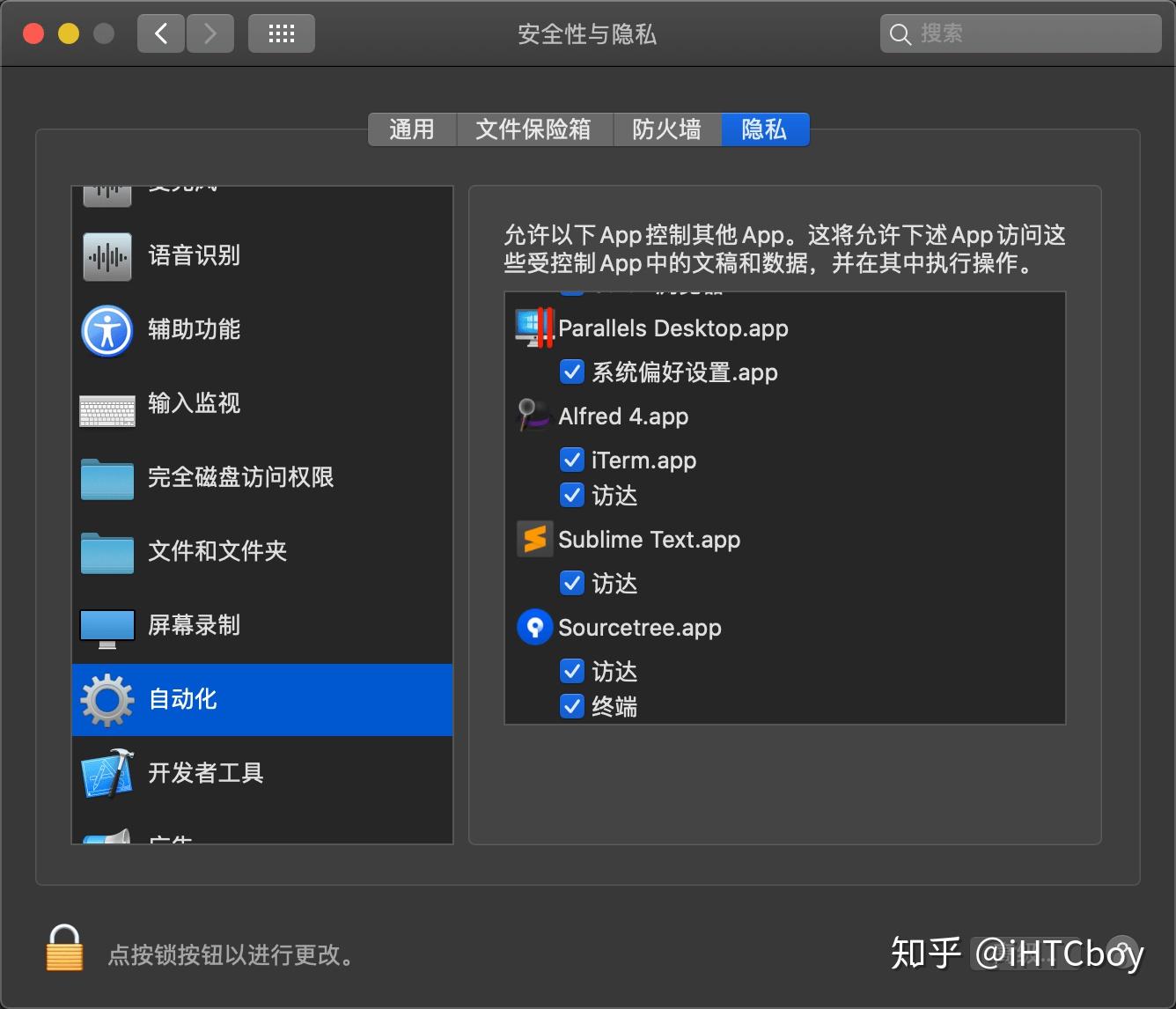 程序员的macOS系列：高效Alfred进阶 - 知乎