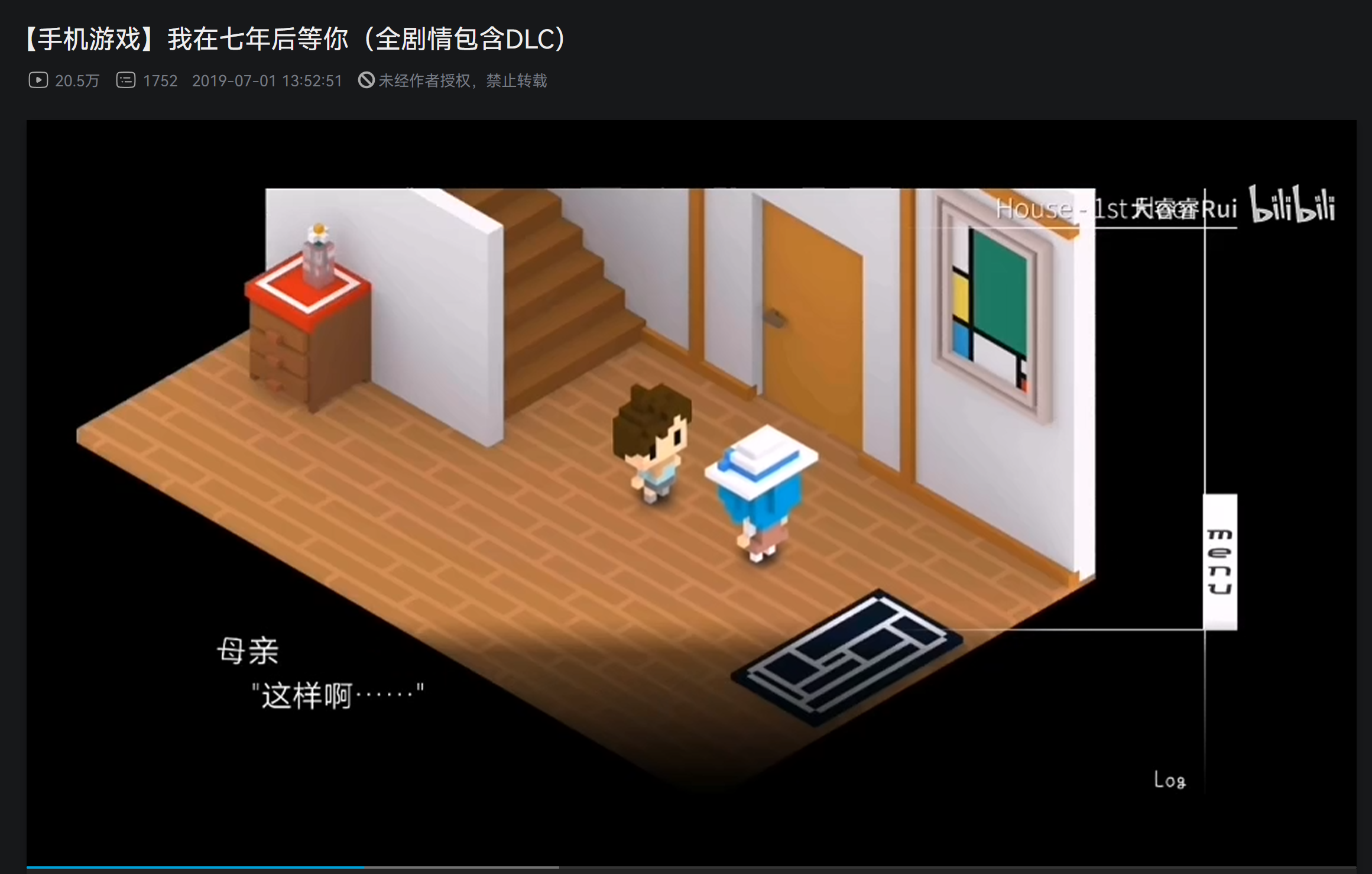 为什么我认为视觉小说/galgame（AVG）是二次元ACGN中平衡表现力与成本的最佳选项？ - 知乎