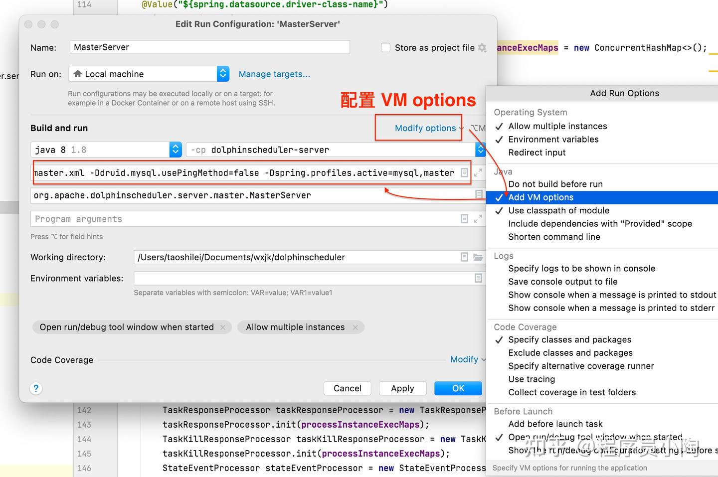 修正版 | 海豚调度 DolphinScheduler(2.x和3.x版本) 本地环境搭建，方便本地调式代码 - 知乎