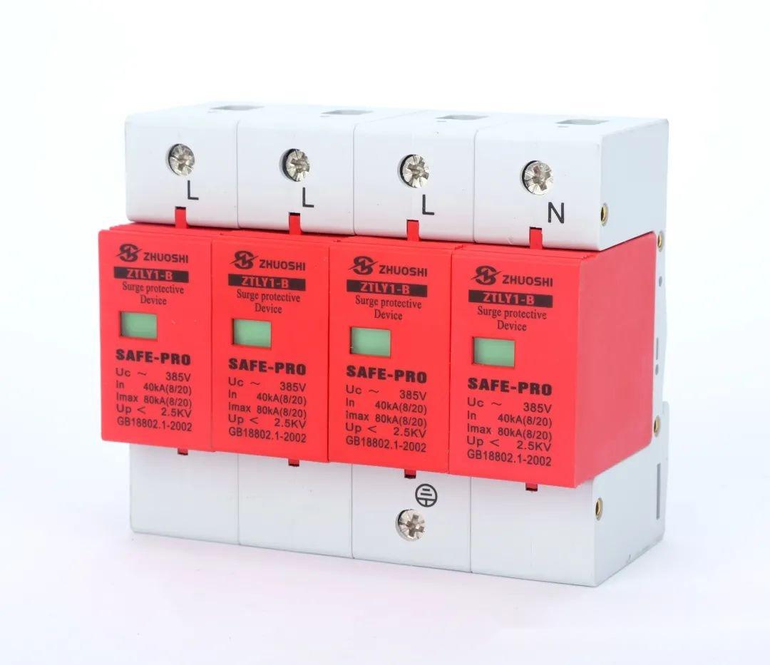 关于SPD后备保护开关选择的几个问题的解答 - 知乎