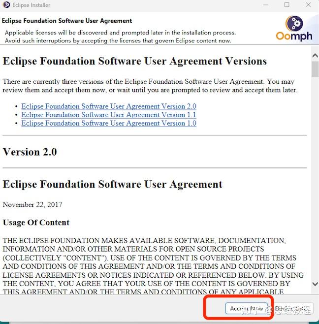 Eclipse 2024安装教程（附安装包）包含eclipse 2024超级详细下载安装配置教程 - 知乎