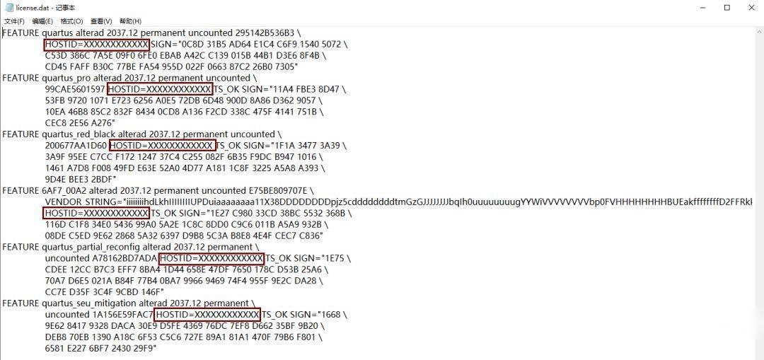 QuartusII 18.0安装教程 - 知乎
