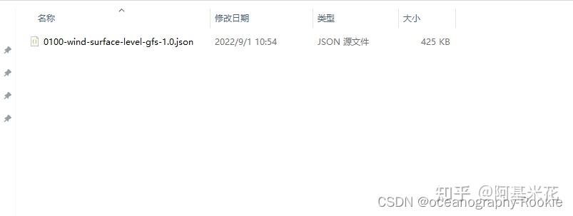 如何将wrf输出的数据插值等间距网格，转存为json格式 - 知乎