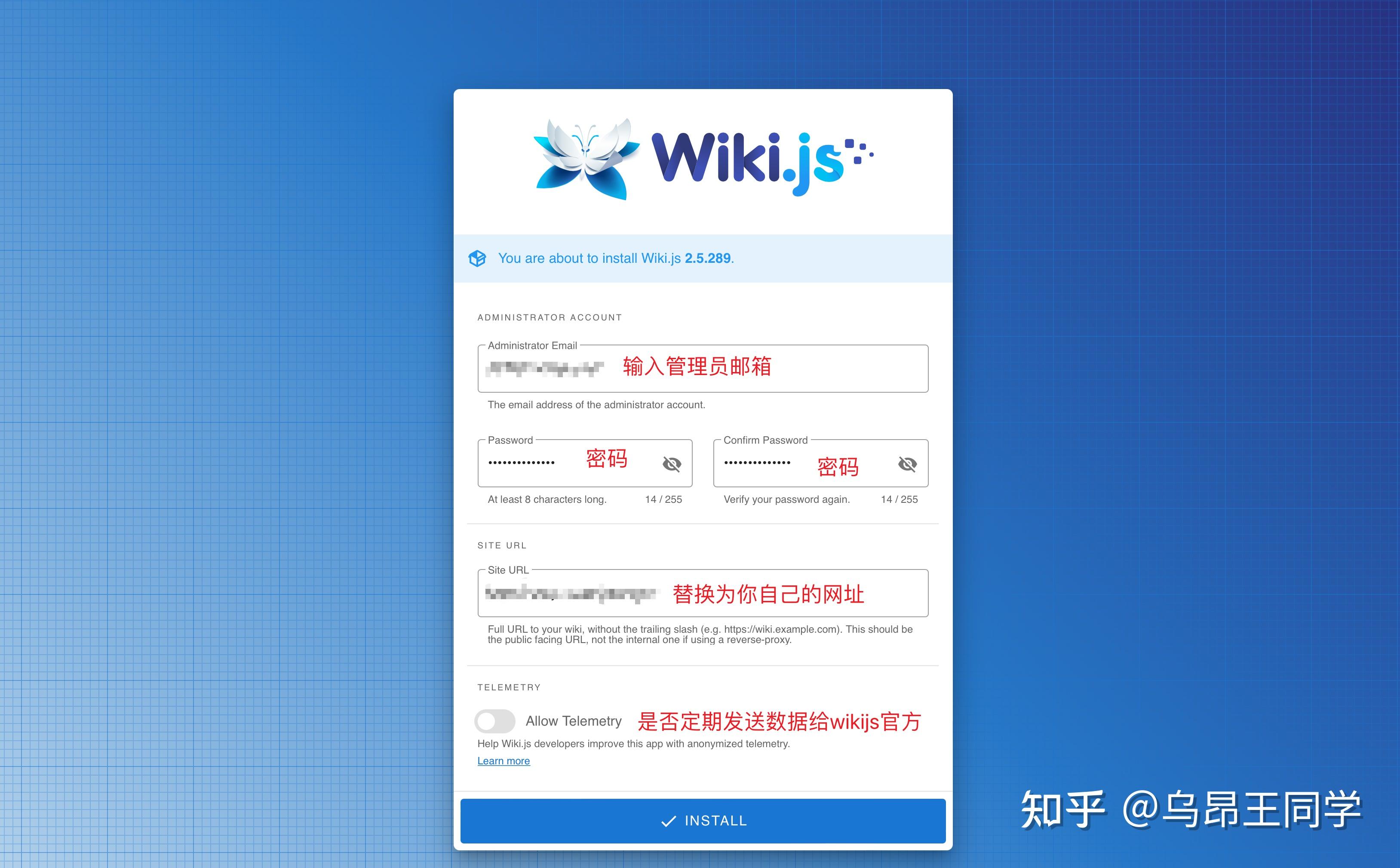 【保姆级教程】Wiki.js （私有知识库）部署安装教程【无须懂代码全程可视化】 - hack747 - 博客园
