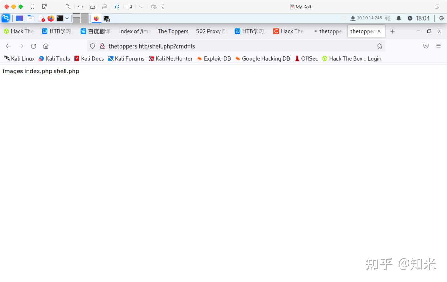 Hack The Box - Three教程 - 知乎