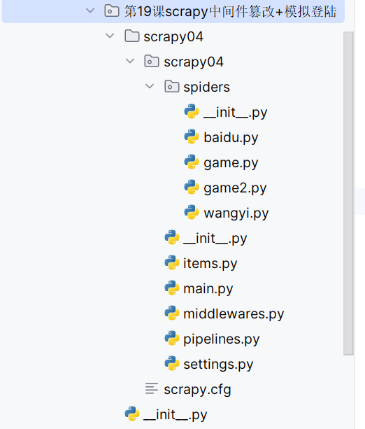 爬虫19 scrapy中间件篡改+模拟登陆 - 知乎