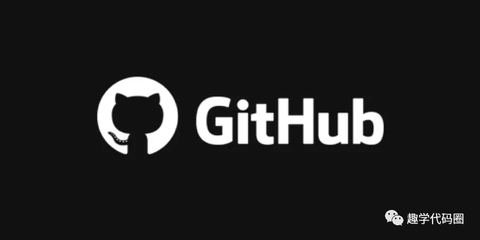 小白看不懂Github？学会这几个技巧，Github畅通无阻！ - 知乎