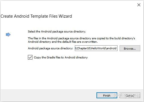 使用Qt6 和现代 c++ 进行跨平台开发 14:部署 Qt 应用程序 - 知乎