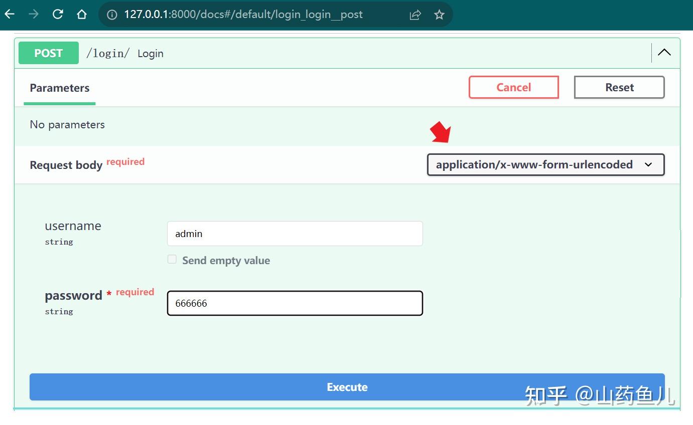 「FastAPI 基础篇」一篇文章入门 FastAPI - 知乎