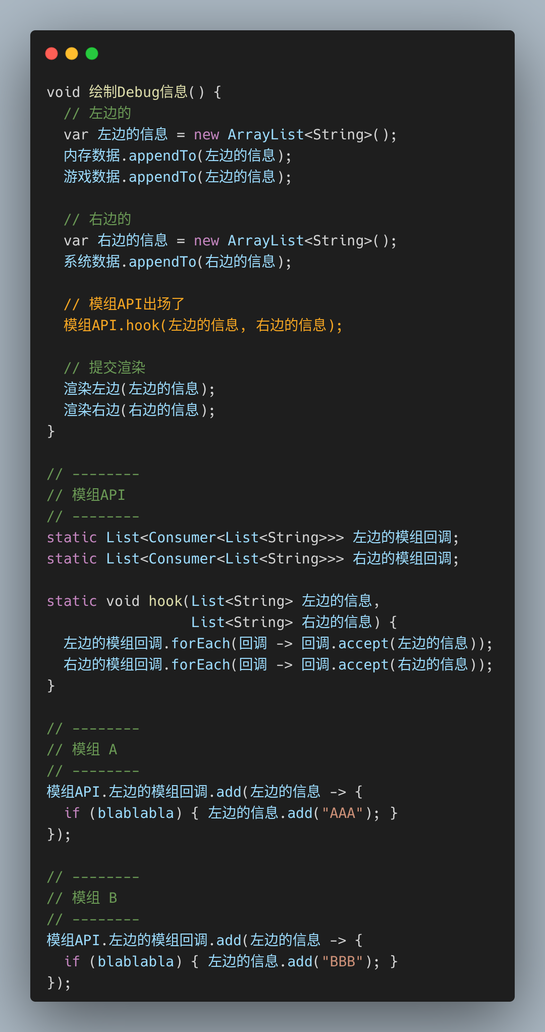 为什么《我的世界》新版本官宣将api从opengl换成vulkan也不将java换成c++？ - 知乎