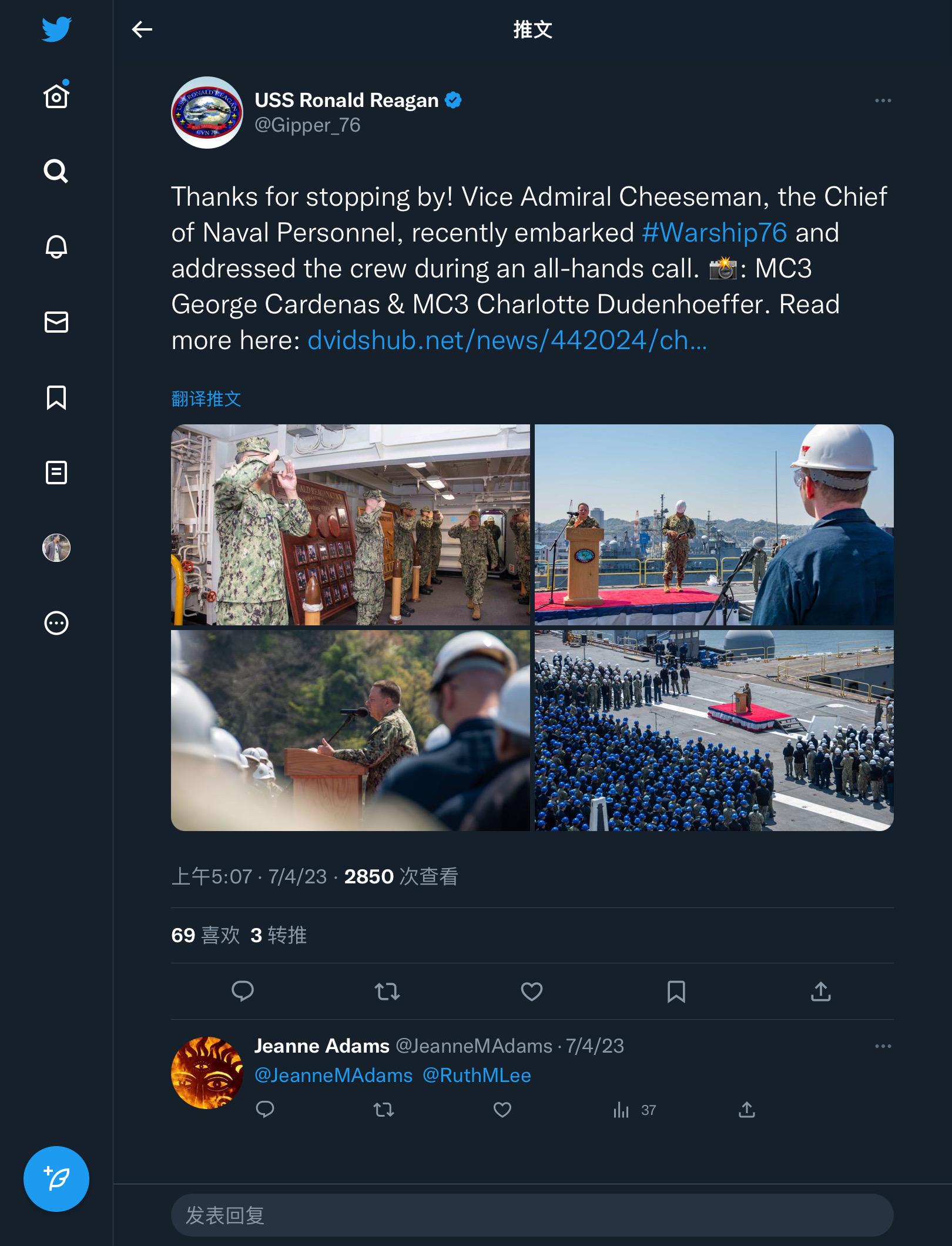 如何看待所谓里根号航母核泄漏?事实是真是假？ - 知乎