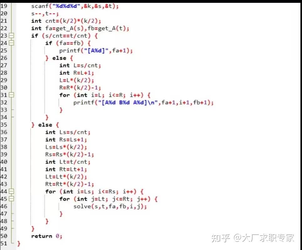 2025华为机考的笔试范围是什么？全岗位攻略【硬件岗结构材料工程师编程财经笔试通信测试工程师笔试数据分析解决方案测试芯片数字-海思芯片岗研发岗 ...