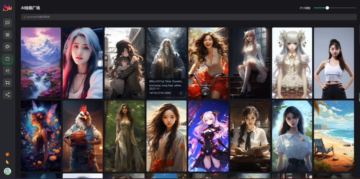 智能AI系统ChatGPT网站源码+AI绘画源码Midjourney/支持DALL-E3文生图/支持最新GPT-4-Turbo模型 - 知乎