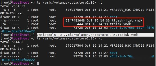 VMware存储管理命令vmkfstools使用指南 - 知乎