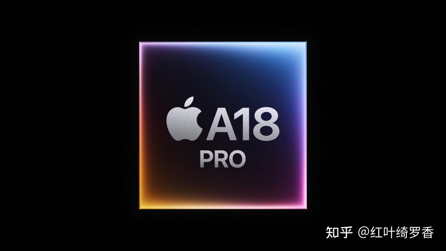 A18和A18 Pro性能提升究竟如何？二者性能差异大吗？ - 知乎