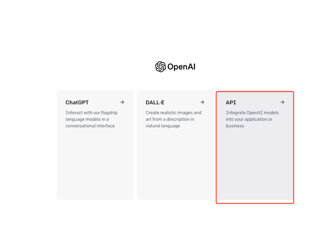 如何获取 GPT-4 API 访问权限 - 知乎