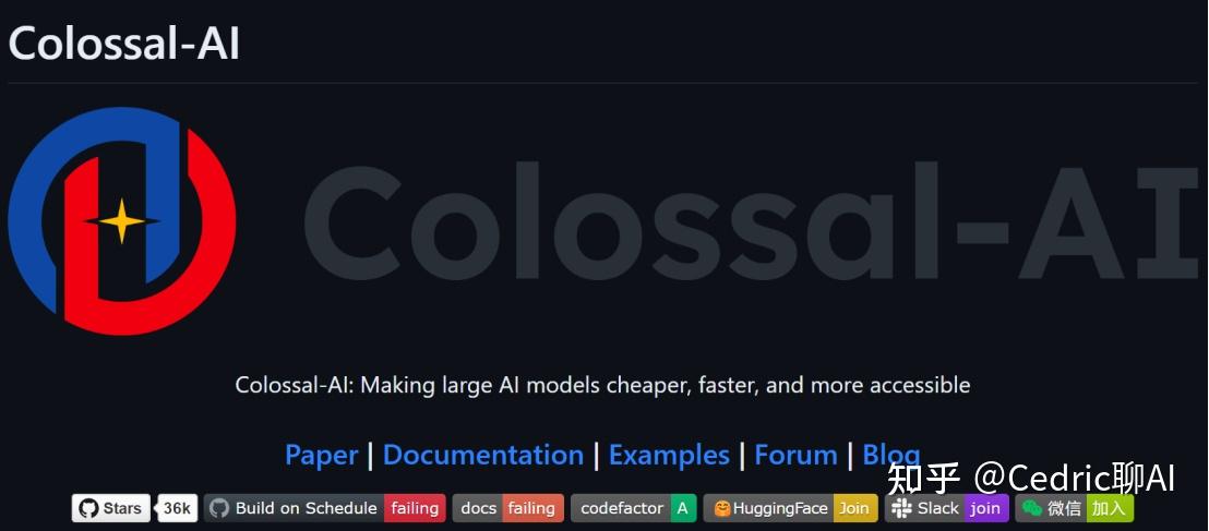 如何评价 Colossal-AI ？效果如何？ - 知乎