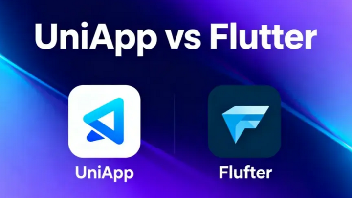 拒绝盲目跟风！UniApp vs Flutter 选型指南：附核心代码实战对比 - 知乎