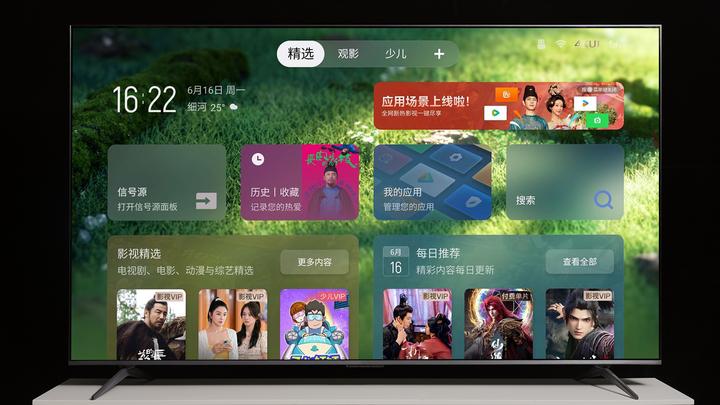 最能打的QD-Mini LED电视？TCL T7L Pro评测：5999元卷翻中端市场 - 知乎