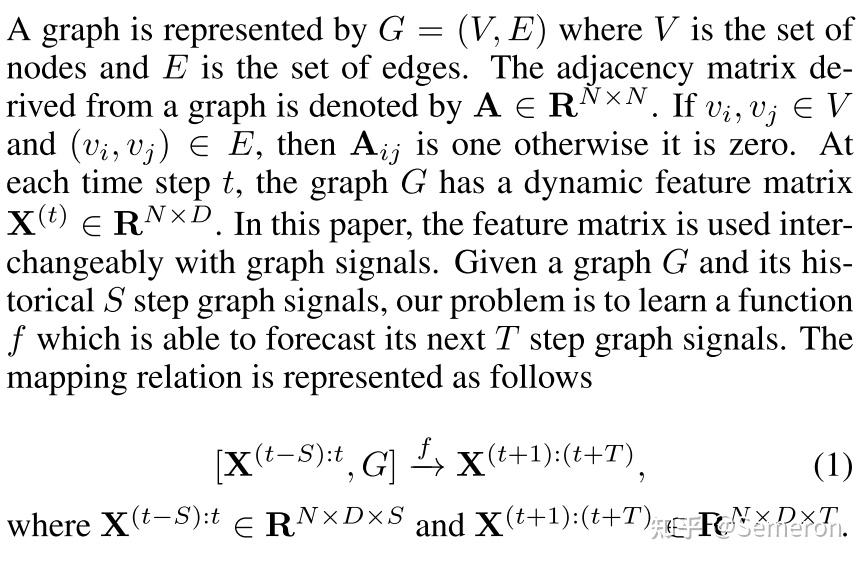 时空序列: Graph Wavenet For Deep Spatial Temporal Graph Modeling 知乎