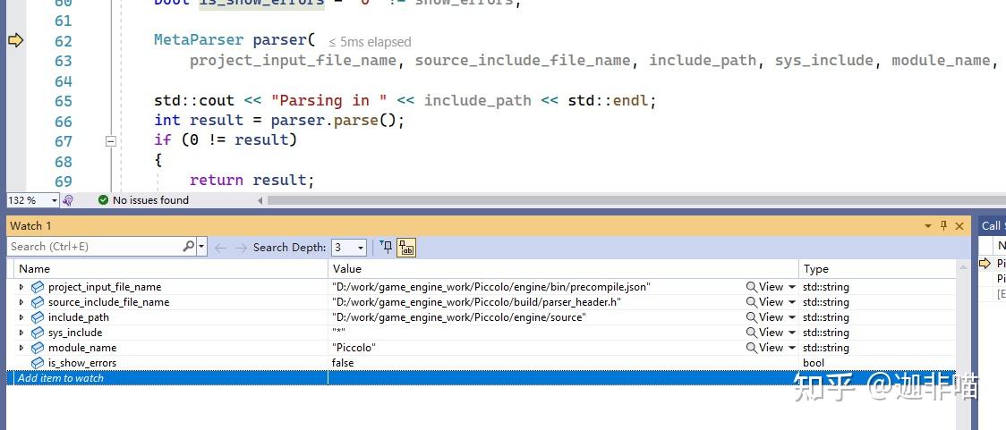 VS2022+游戏引擎Piccolo+PiccoloParser简单Debug（一） - 知乎