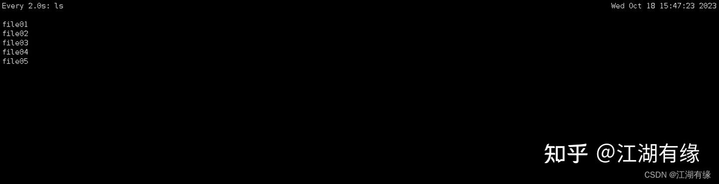 Linux系统之watch命令的基本使用 - 知乎