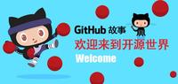[CTFHub] 技能树/Web/信息泄露/git泄漏/stash - 知乎