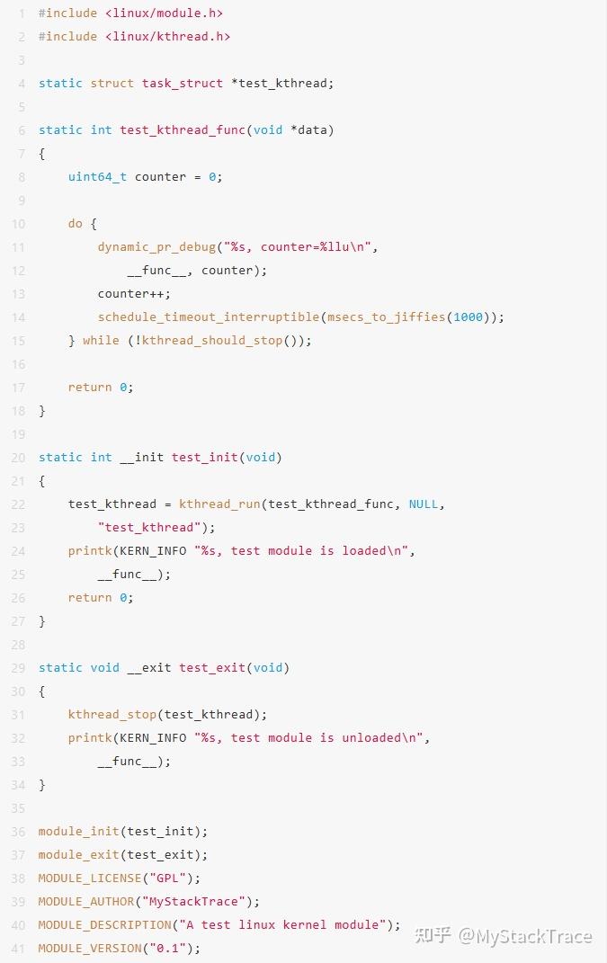 从源代码分析 Linux 内核 Dynamic Debug 原理 - 知乎