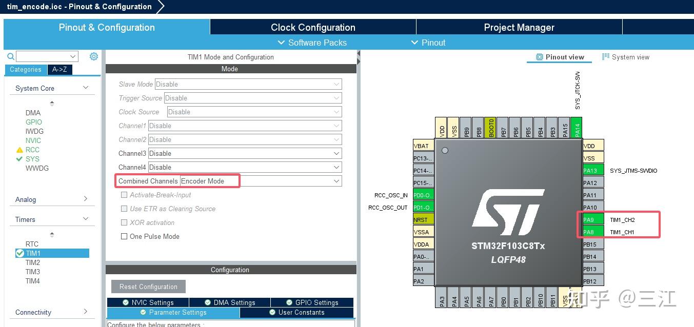 第二十课 STM32定时器--旋转编码器 - 知乎