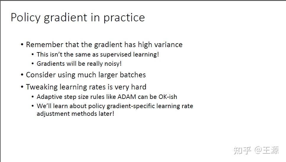 强化学习CS285笔记【三】策略梯度（Policy Gradient） - 知乎