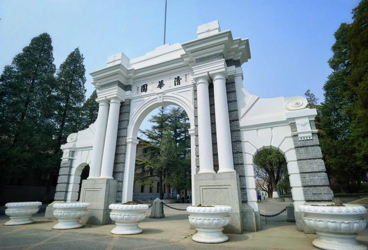 清华大学三大MBA项目的区别 - 知乎