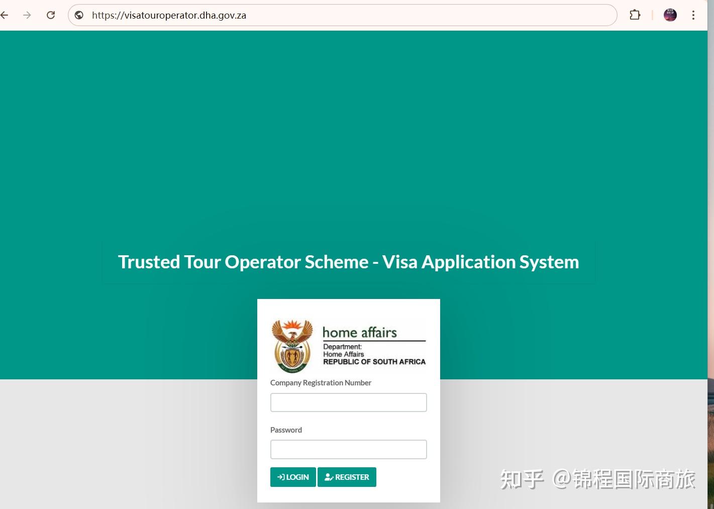 2025年南非签证TTos申请史上最全攻略6月更新 - 知乎