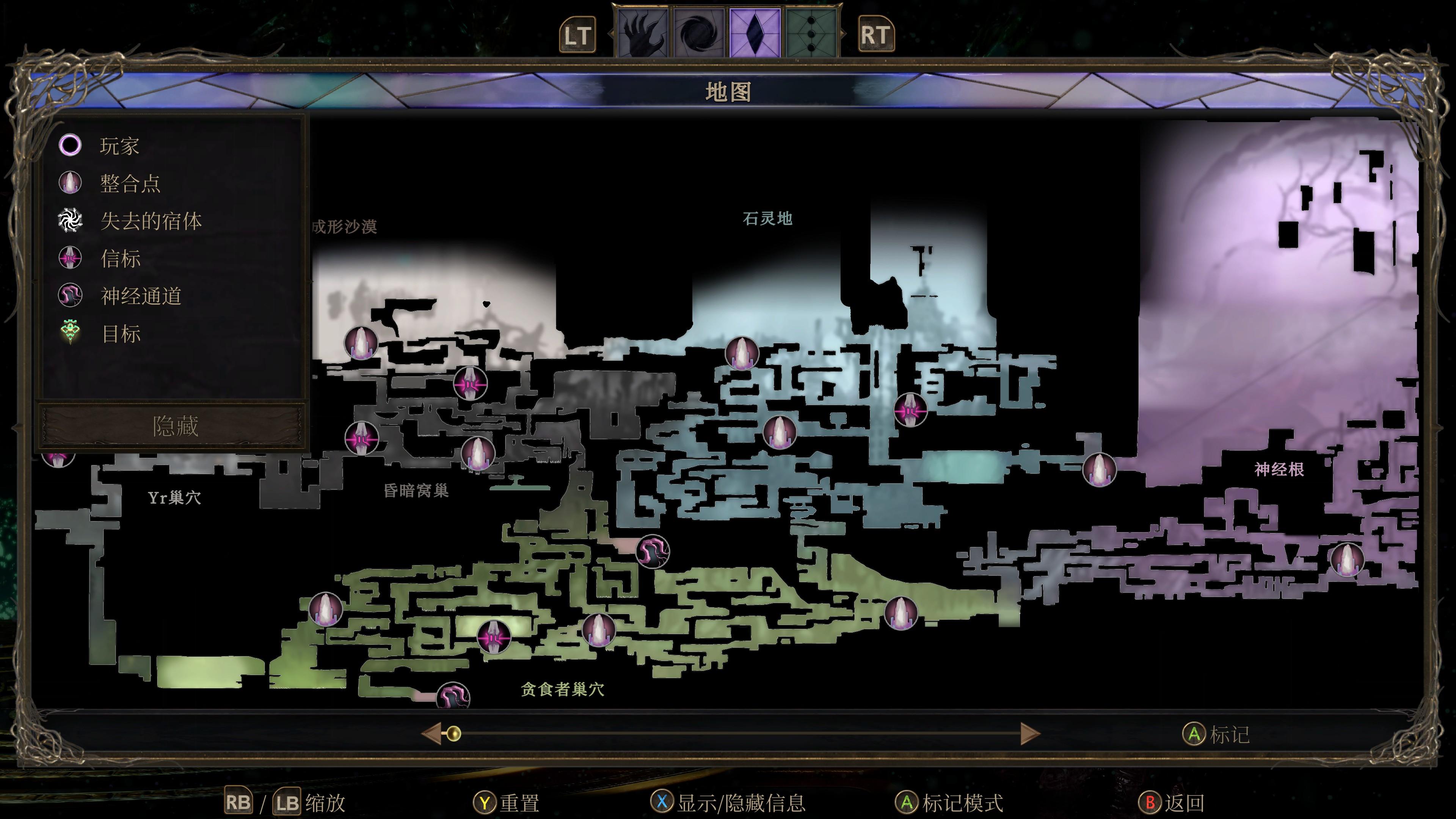 如何评价游戏《GRIME》？ - 知乎