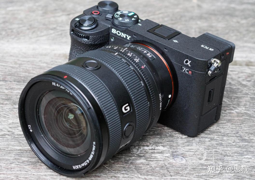 索尼A7CR镜头搭配哪个方案好？ - 知乎