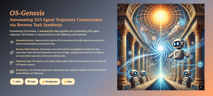 [ACL'25 论文分享] OS-Genesis：自动化GUI Agent轨迹构建 - 知乎