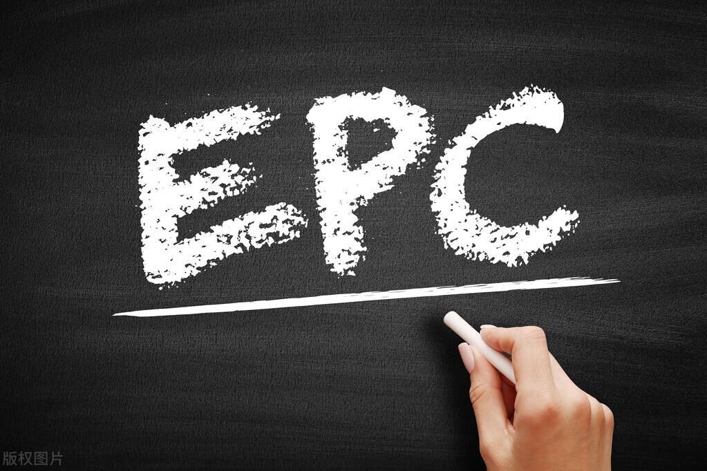 EPC模式组成联合体投标需注意哪些风险？ - 知乎