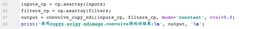 关于python的卷积函数总结（一） - 知乎