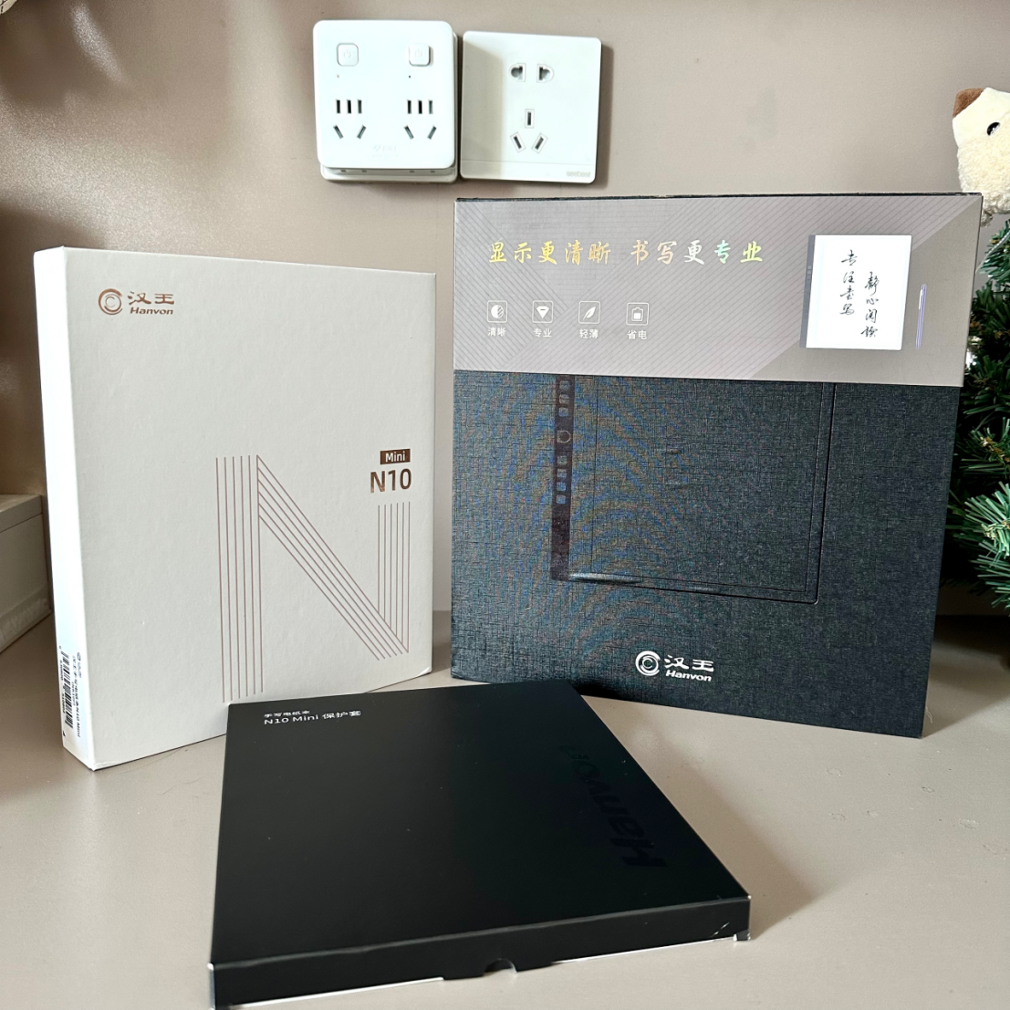汉王N10和N10Mini只有尺寸大小之分？2023年度电纸书详细测评来了 - 知乎