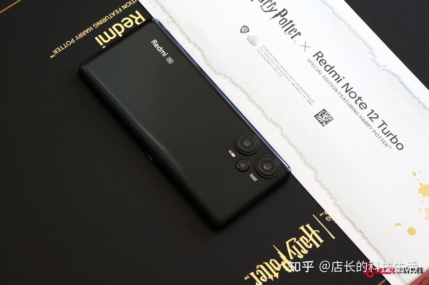 Redmi Note 12 Turbo 评测：首发第二代骁龙 7+，中端机型「旗舰体验」 - 知乎