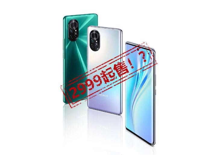 荣耀V40轻奢版搭载天玑800U，169克够轻！2999元够奢！ - 知乎