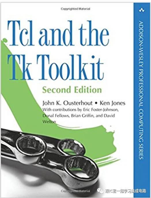 Tcl脚本在IC设计中的应用 - 知乎